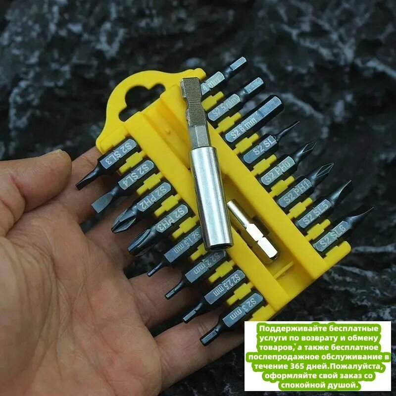 Удлинитель для бит Leatherman Bit Driver Extender BIT KIT