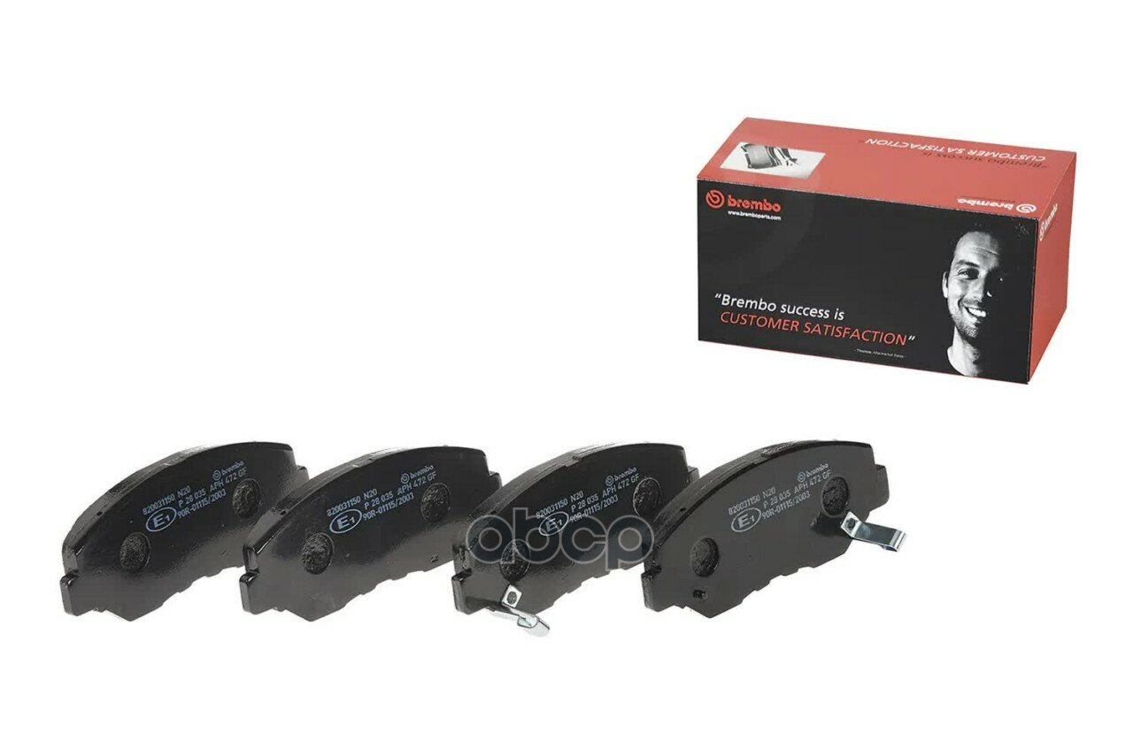 Колодки дисковые п Honda CRV 20i 02 Brembo арт. P28035