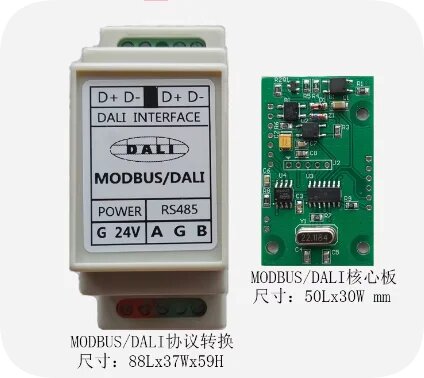 Контроллер преобразователя DALI MODBUS Finished converter