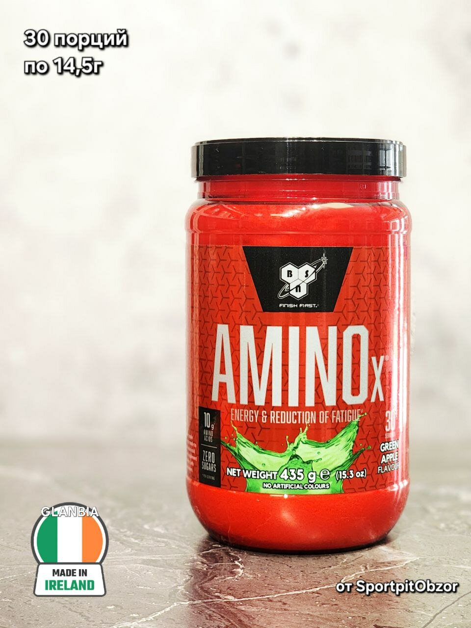 Аминокислоты BCAA BSN AMINOx (435 г) со вкусом Зеленое яблоко