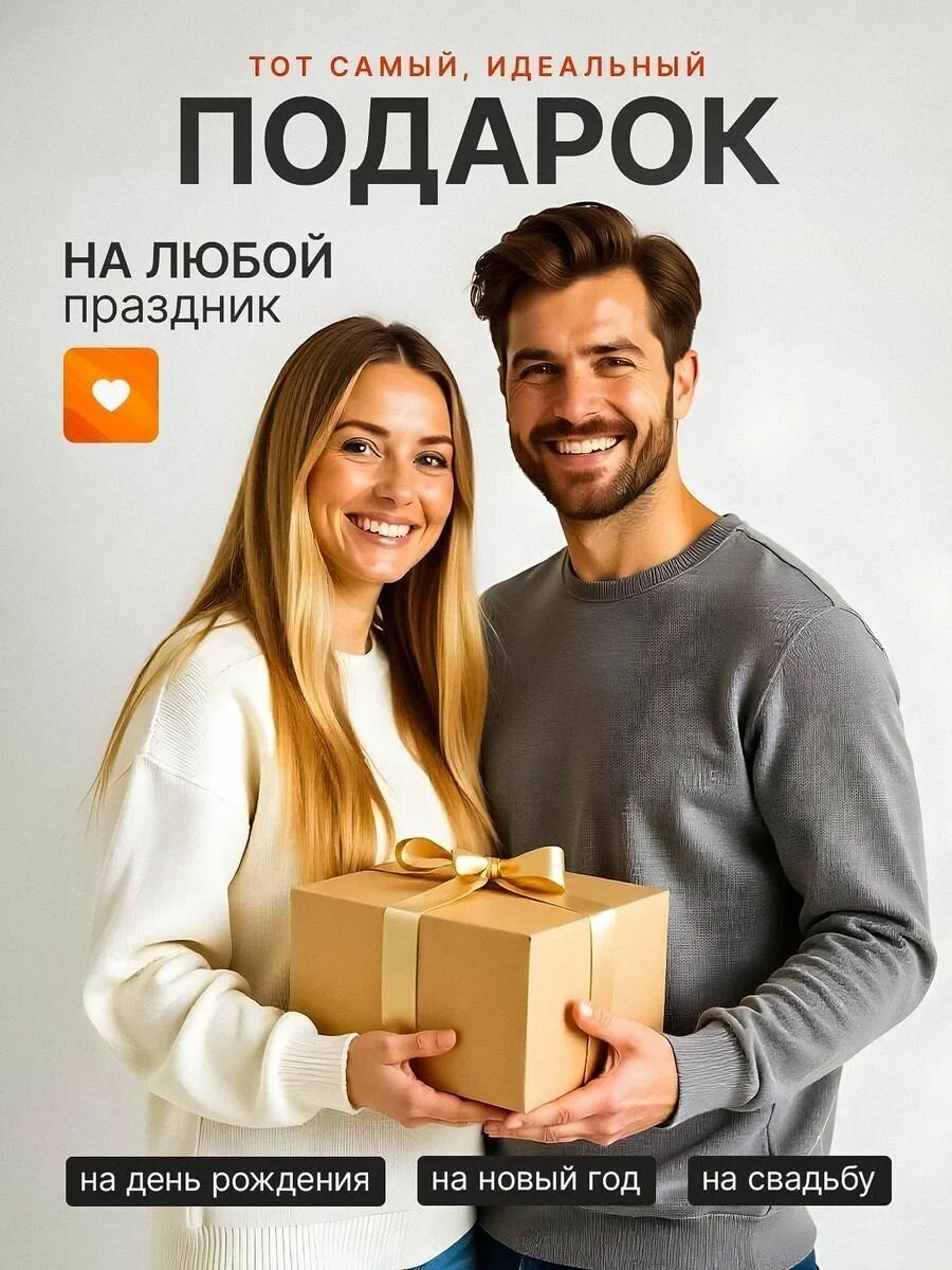 FRAMEO 10,1-дюймовый сенсорный экран Smart WiFi Цифровая фоторамка с сенсорным ЖК-экраном для мгновенного обмена в любое время и в любом месте через приложение Frameo,64 ГБ