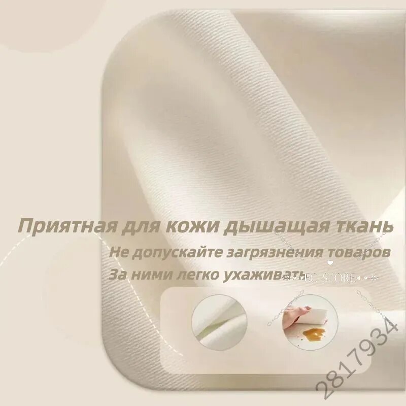 Табурет с мягким сиденьем, пластиковый горчичного цвета для дома и дачи, регулировка высоты, 1 шт. — фото 1