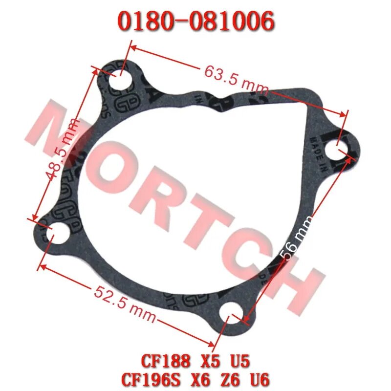Прокладка водяного насоса для CFMoto 0180-081006 ATV UTV SSV CF500 X5 CF188 UForce 500 U5 CF188-A, запчасть CF Moto