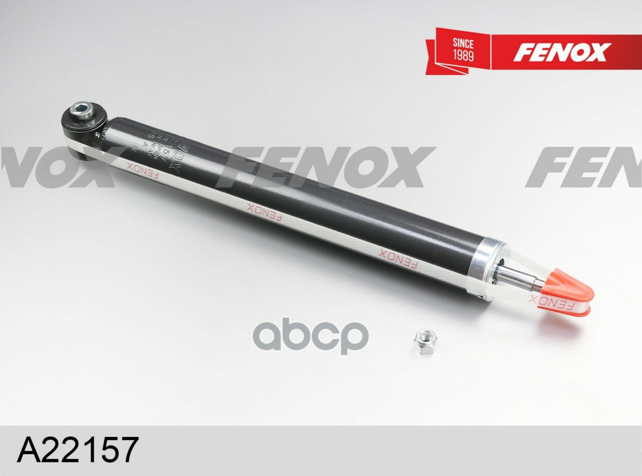 Peugeot 307 01-08 Citroen C4 05-11 C4 II 11- Амортизатор задний GAS FENOX арт. A22157