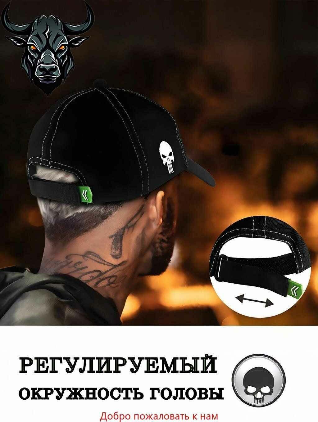 Защитный колпачок, подходящий для использования на открытом воздухе, в строительстве и мастерских.