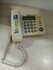 Panasonic kx-ts2356ru w