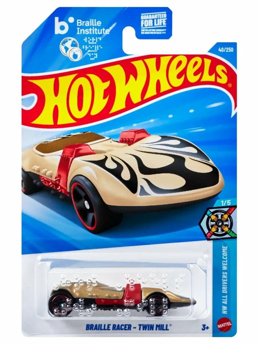 JJJ11 Hot Wheels машинка металлическая игрушка коллекционная масштабная модель Braille Racer - Twin Mill кейс 2026
