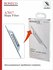 Антимикробный стержень BONECO A7017 Ionic Silver Stick для увлажнителя