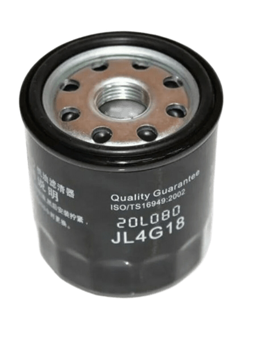 Фильтр масляный GEELY E020800005 для а/м GEELY Otaka, MK / Джили Отака, МК