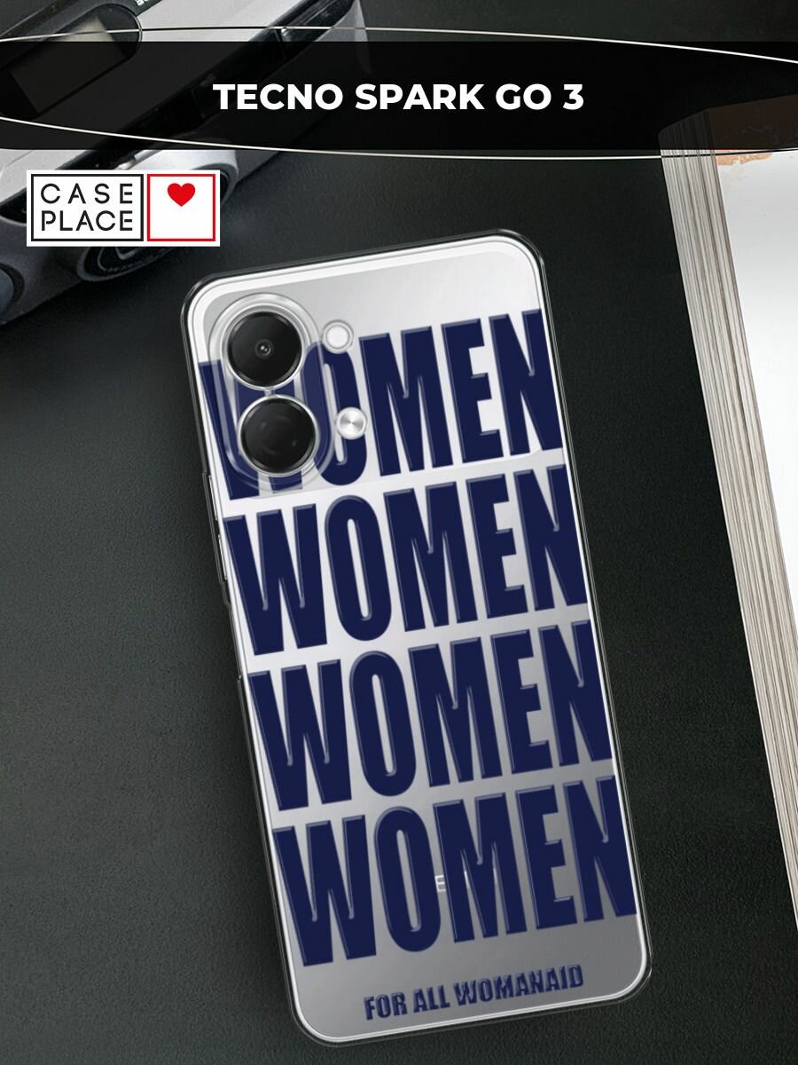 Силиконовый чехол на Tecno Spark Go 3 / Текно Спарк Го 3 с принтом Woman blue
