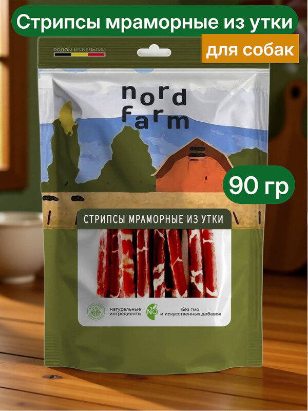 Лакомства для собак Nord Farm Стрипсы мраморные из утки 90 гр. 1 уп