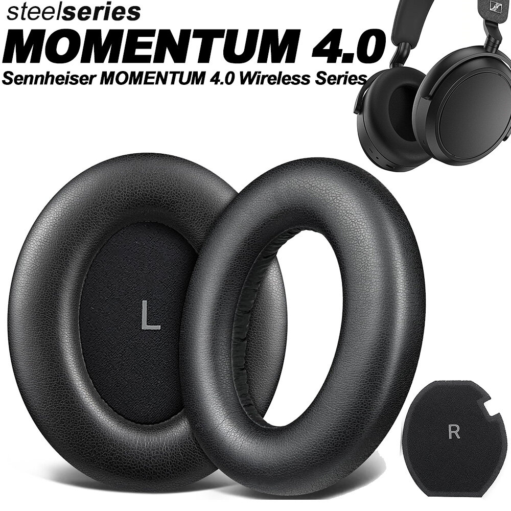 Амбушюры MOMENTUM 4.0 Sennheiser Сменные амбушюры для наушников, сетчатые тканевые чехлы с памятью, губка, мягкий Протеин