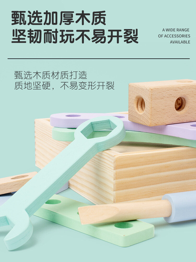 Развивающая игрушка "Винт-Шуруп", для концентрации внимания, деревянная