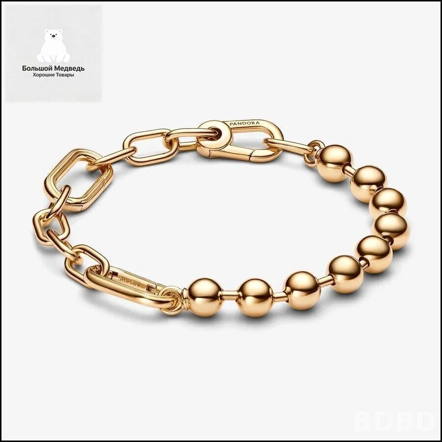 Браслет-бэнгл