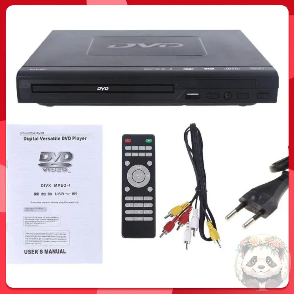 ELECTCOM DVD-плеер 225 Черный DVD-плеер с USB, HDMI, RCA выходами. Компактный дизайн — фото 1