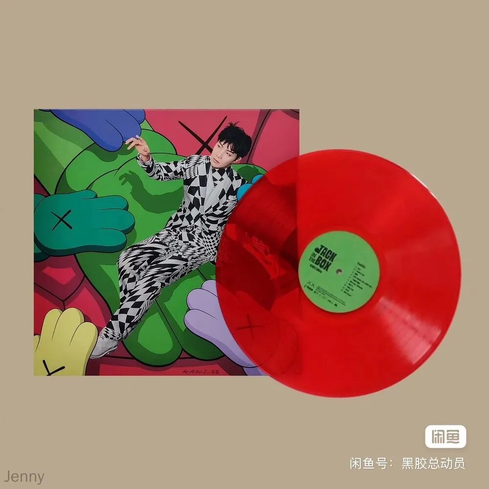 Виниловая Пластинка j-hope (BTS) Jack In The Box LP (Limited Edition)