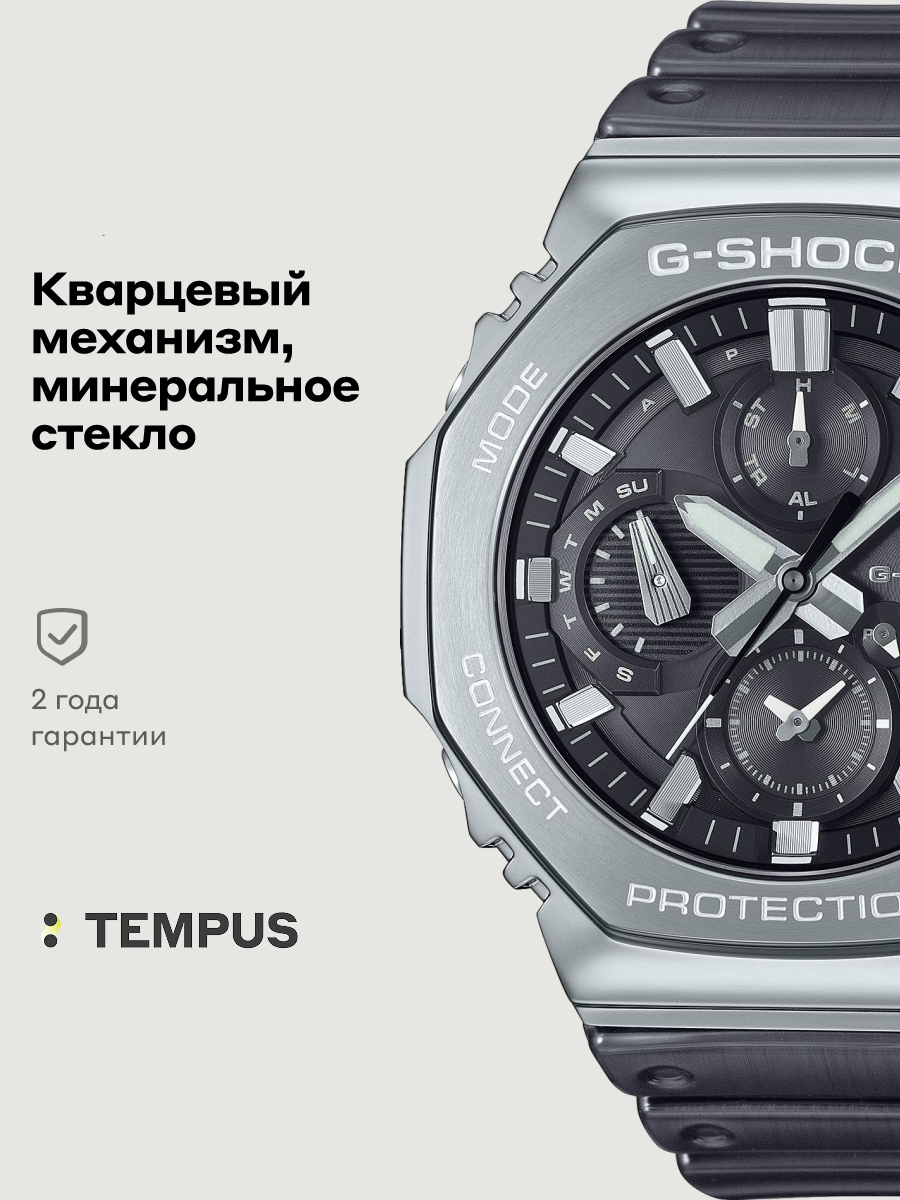 Наручные часы CASIO, серебряный