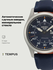 Наручные часы SEIKO, серебряный