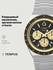 Наручные часы TIMEX, серебряный