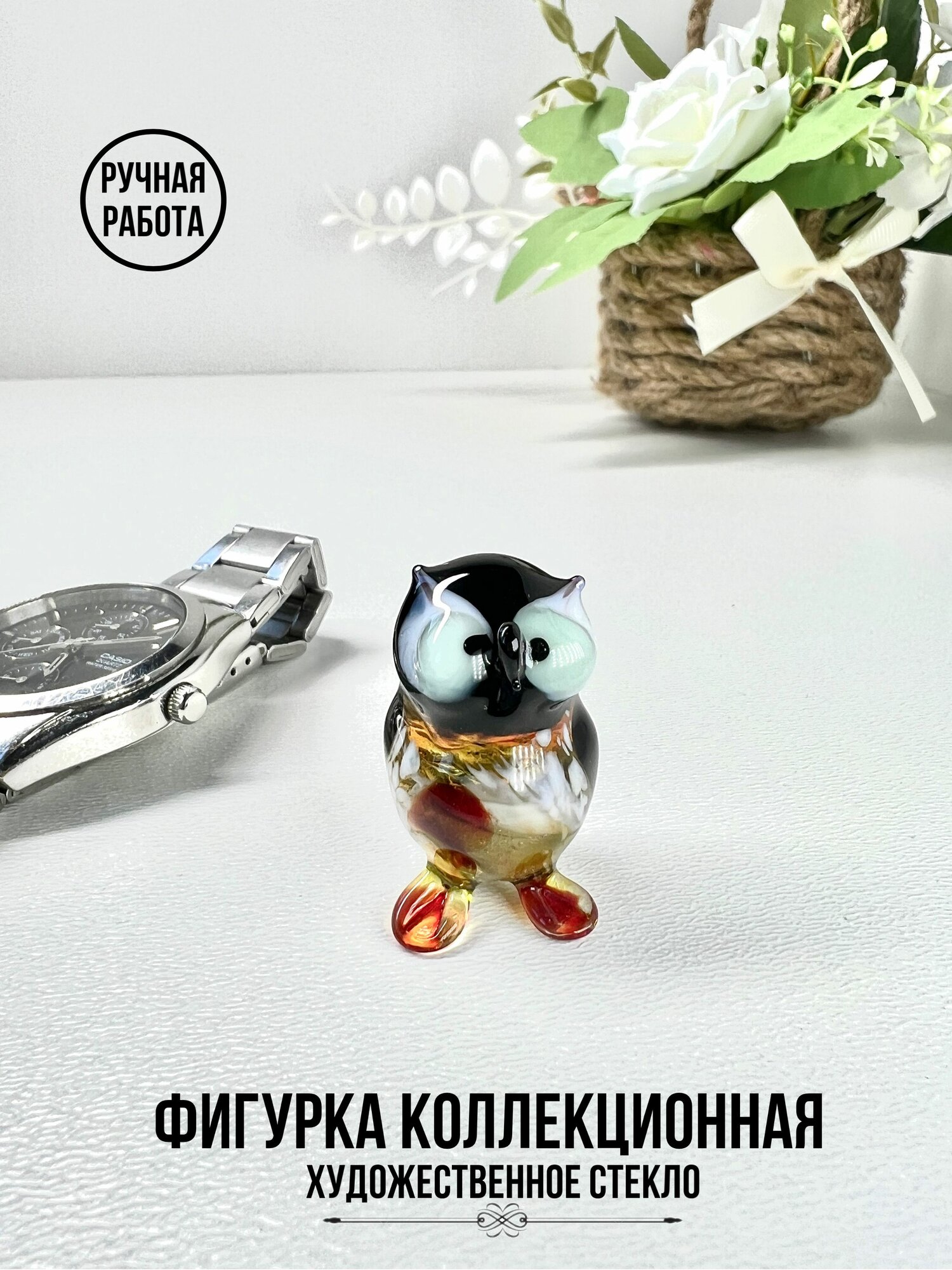 Фигурка коллекционная. Художественное стекло. Сова