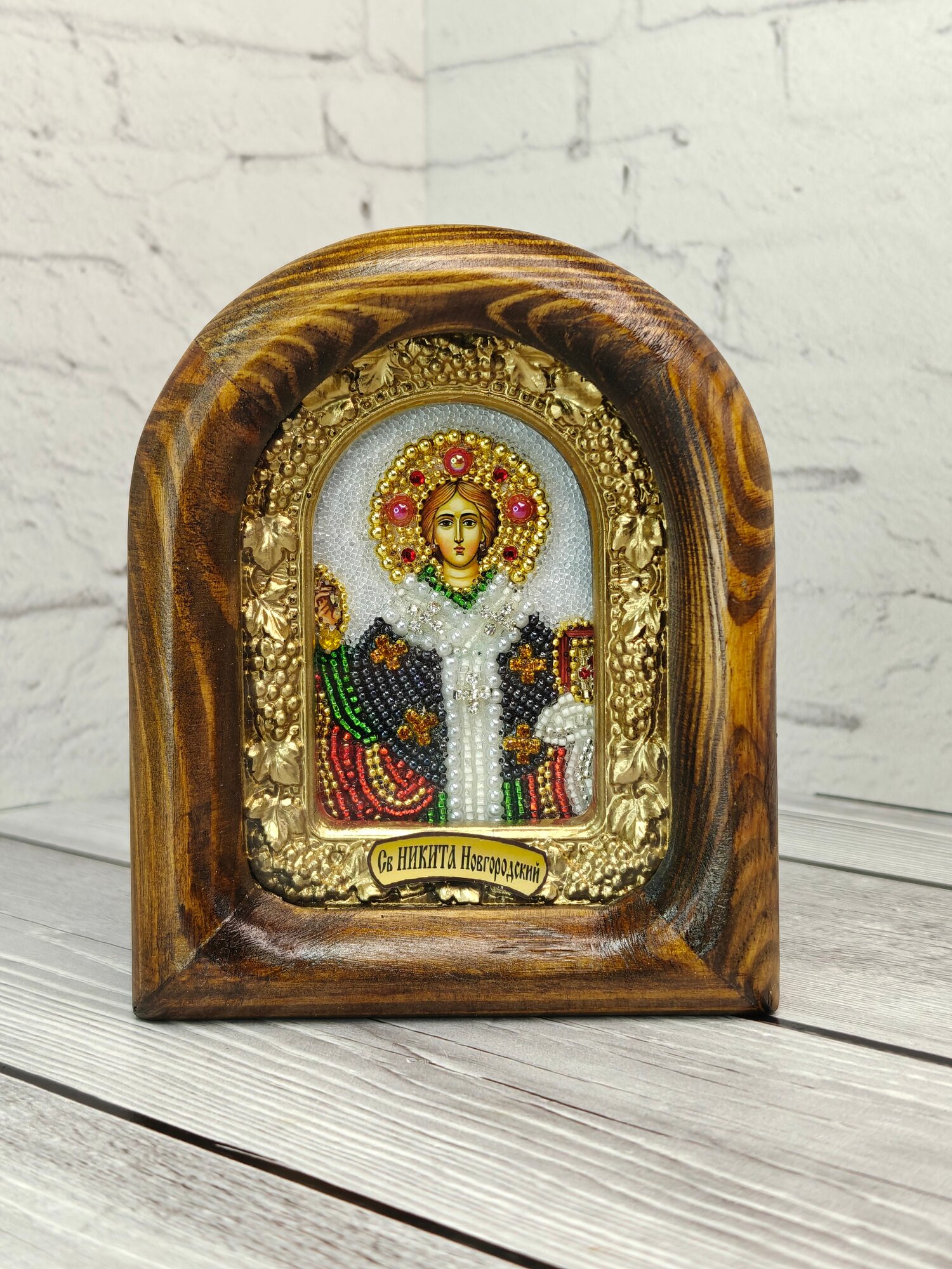 Икона Никита Новгородский, Святитель, из бисера, ручная работа, 11х14 см