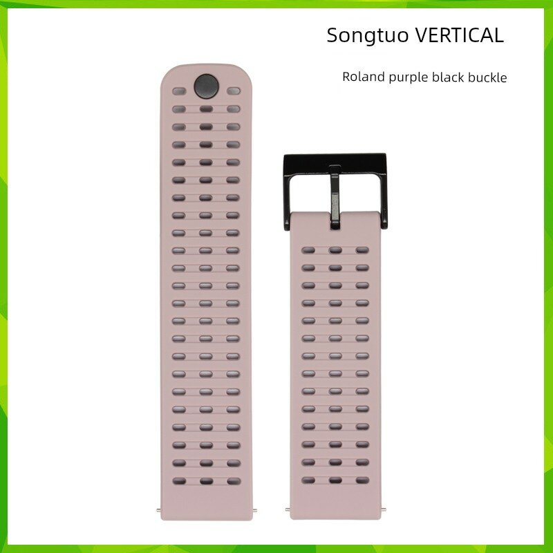 Часы SUUNTO Vertical Peak Pro в королевско-фиолетовом ремешке и черной застежке