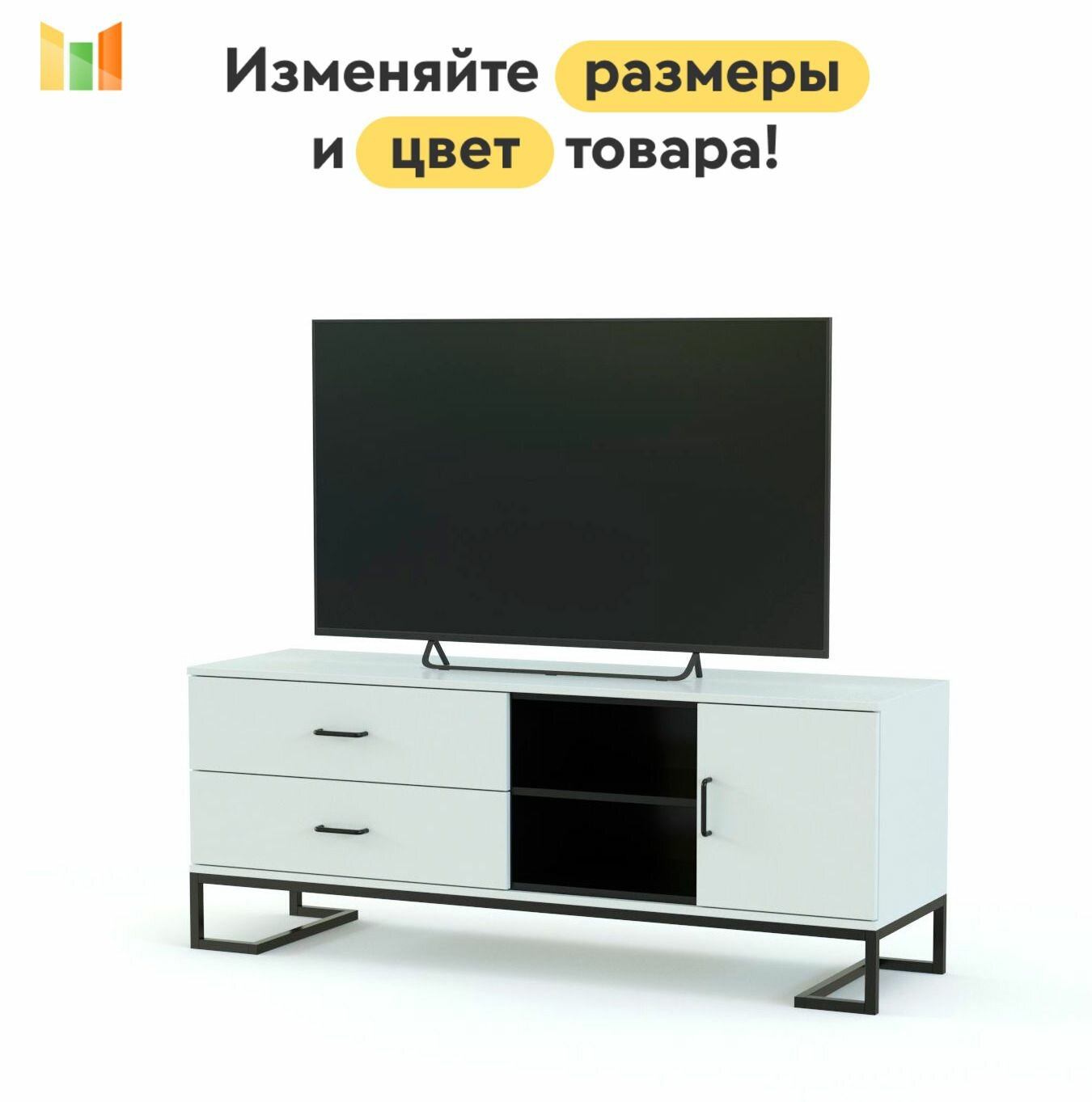 Тумба под ТВ Аляска 5 BMS