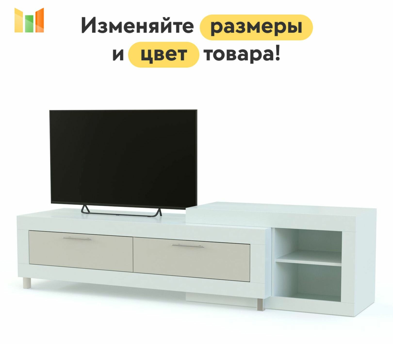 Тумба под ТВ Гендель BMS