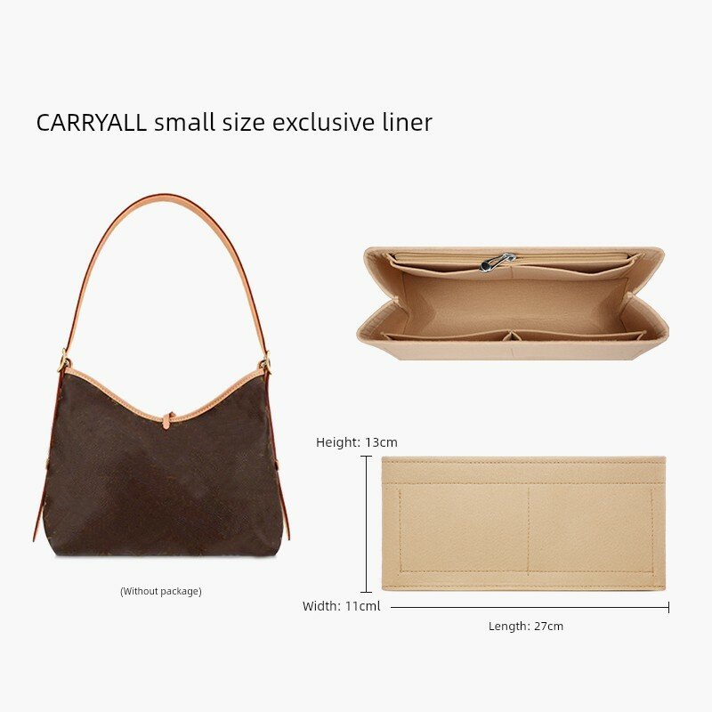 Бежевый LV Carryall Малый Размер Внутренний Мешок из Велюра Ультра Легкая Комфорт