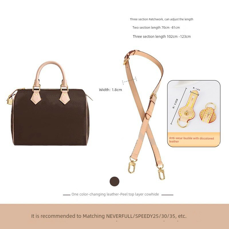 Лямка для сумки LV Speedy 20 из растительного таннажа, цвет изменяющийся кожа, регулируемая 3-ступенчатая 1.8, в