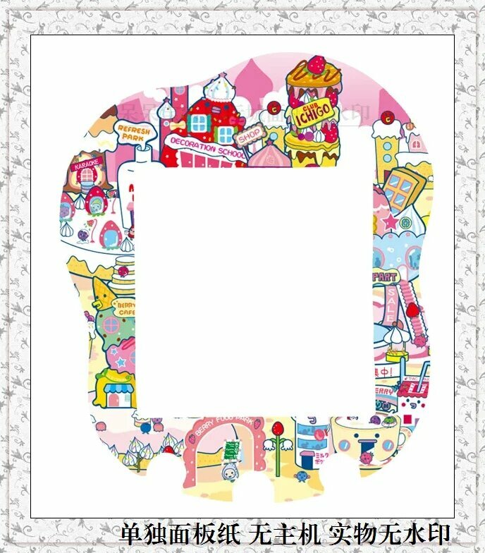 Tamagotchi Uni розовый, абрикосовый цвет