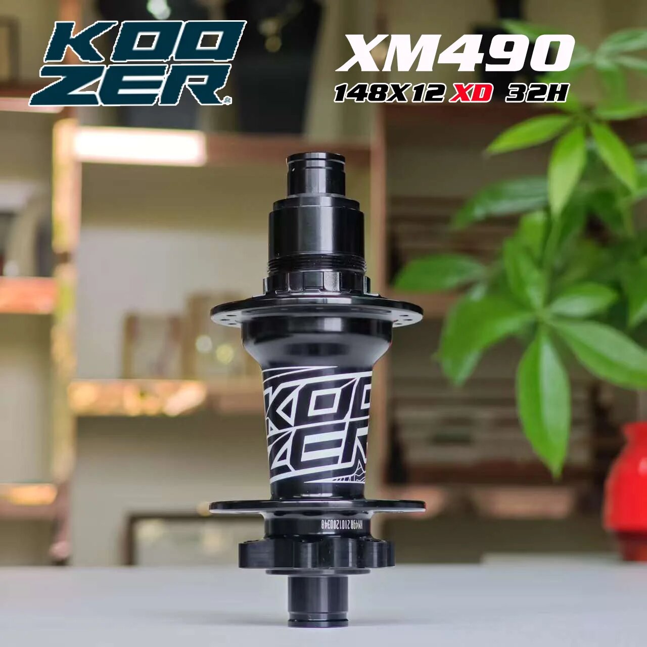 KOOZER XM490 BOOST Задняя ступица для горного велосипеда BOOST 148X12 XD