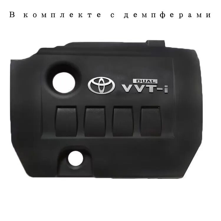 Защита двигателя и КПП, арт. 1121237010, 1 шт.