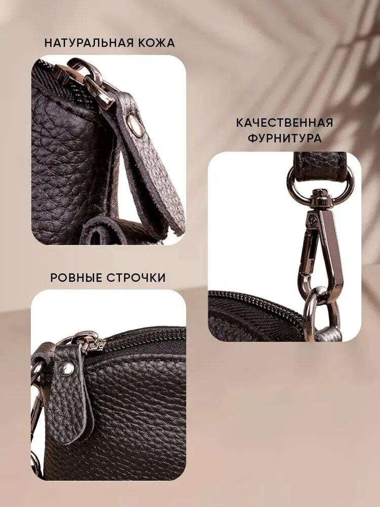 Сумка , черный графит — фото 1