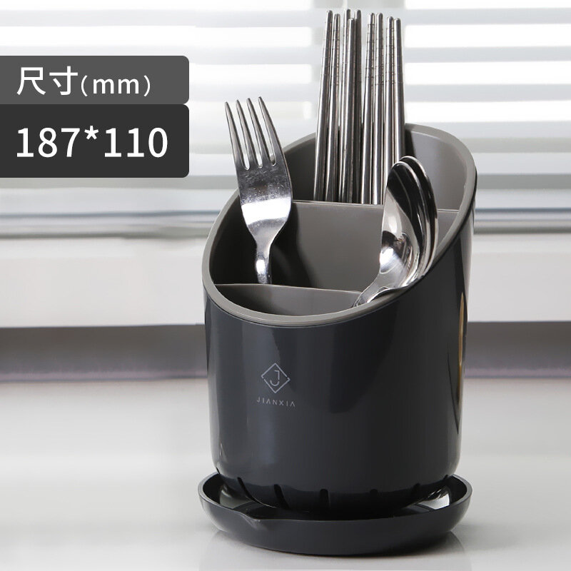 2026 Многофункциональный держатель для палочек для еды, корзина для палочек, подставка для палочек, ящик для хранения, подставка для палочек, тубус для палочек, кухонная посуда, бытовой дренажный тубус