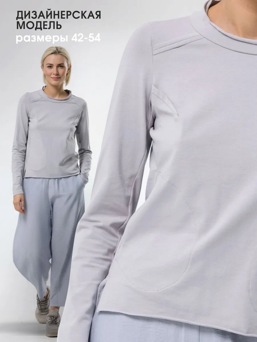 Лонгслив LK urban dress