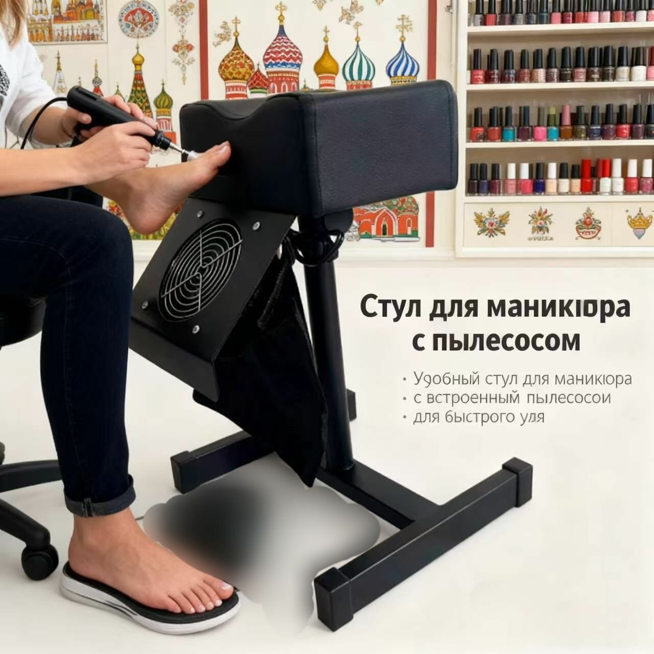 Маникюрный стол — фото 1