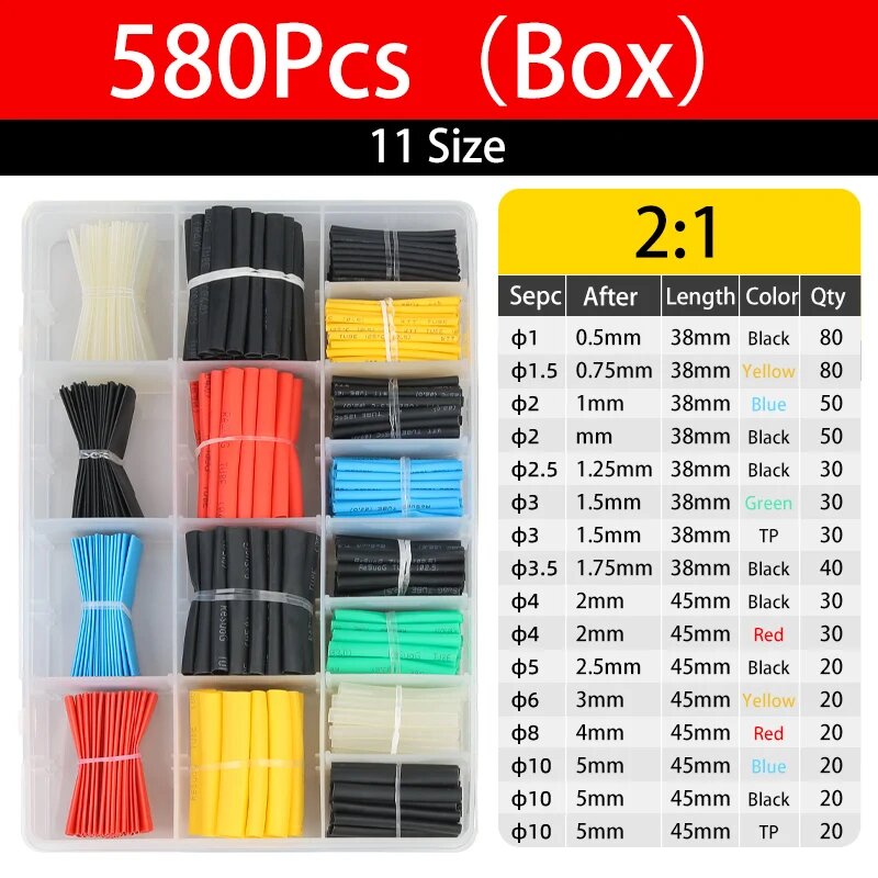 Набор термоусадочных трубок 580Pcs Pack
