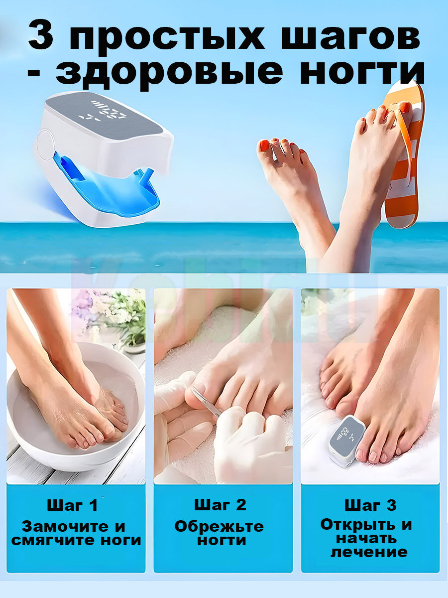 Kebidu Manicure Lamp — фото 1