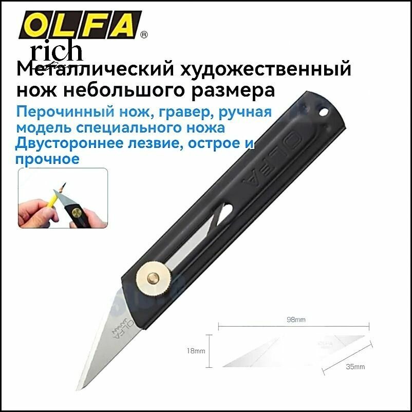 Металлический корпус ножа CK1 с выдвижным лезвием, 18 мм для резьбы по дереву, практичный бестселлер