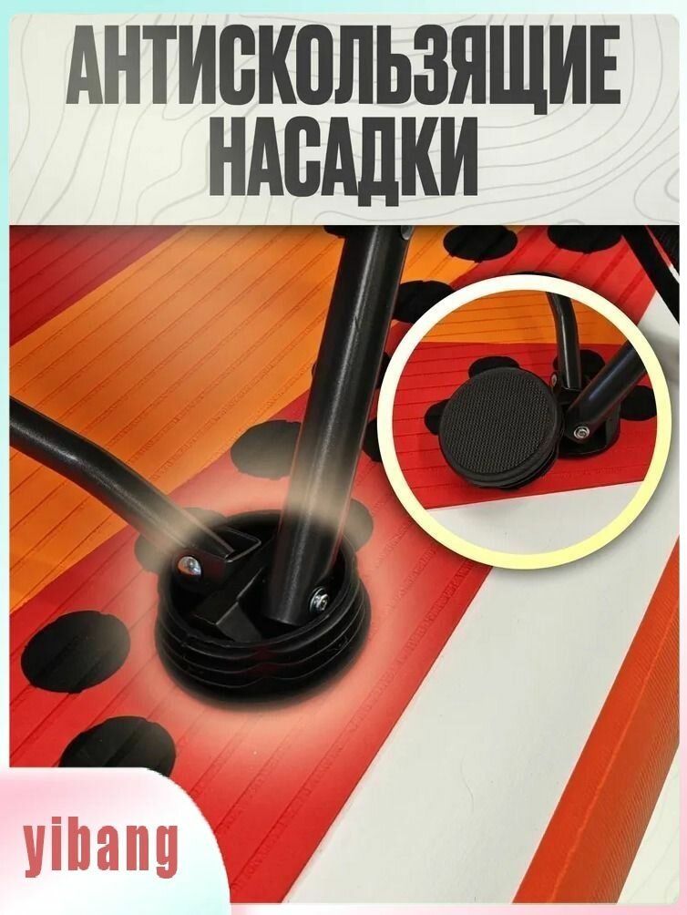 Сиденье для SUP-доски — фото 1