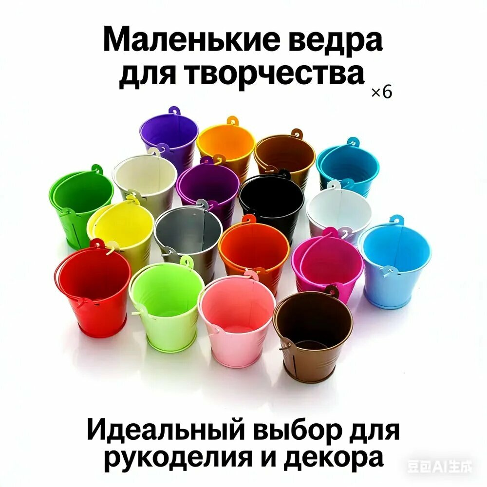Рюмка, 50 мл, 6 шт