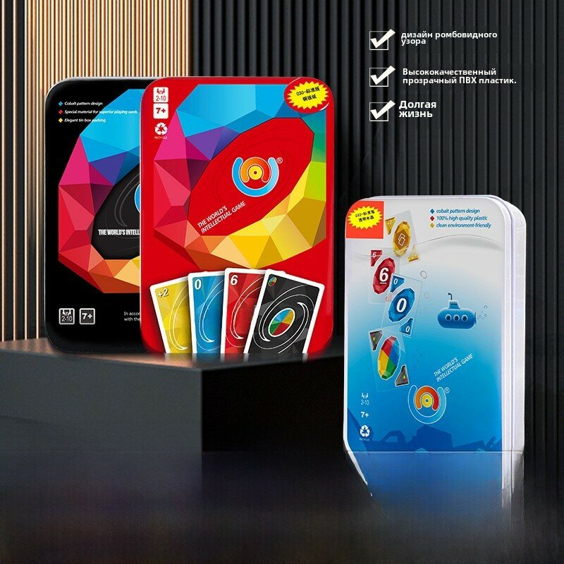 Карточная игра Uno с алмазным блеском, 52 карты для семейных настольных игр и развлечений внутри дома