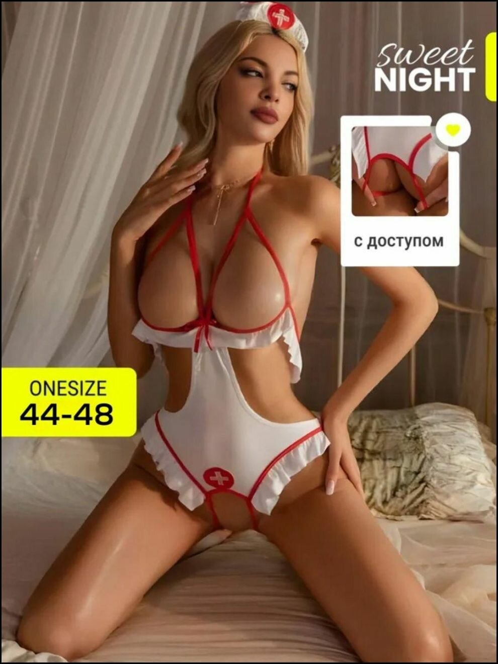 Эксклюзивный ролевой костюм