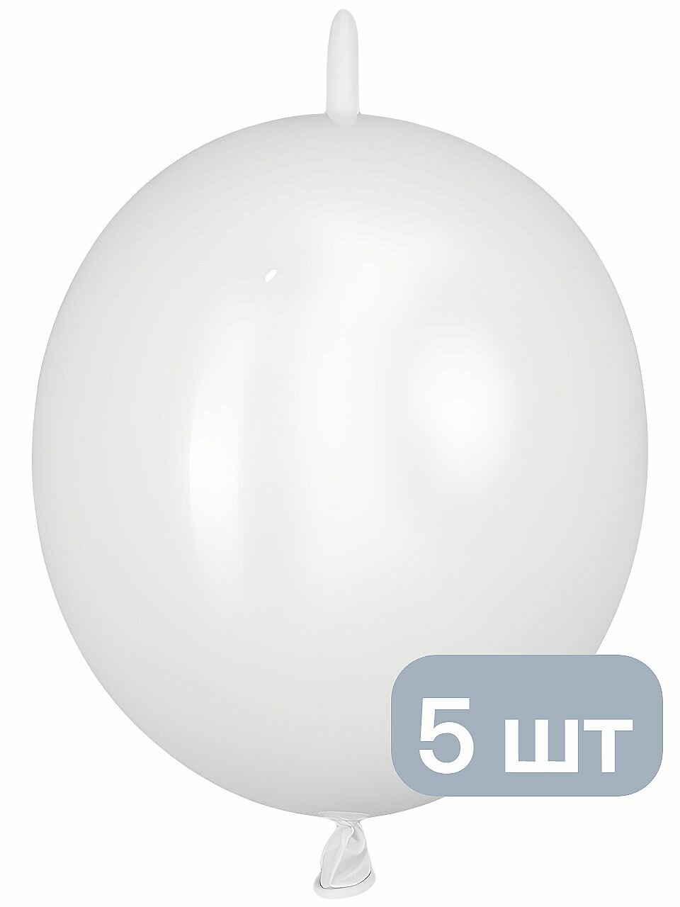 Шары воздушные Линколун, белые, пастель, набор 5 шт. 12 дюймов/30 см