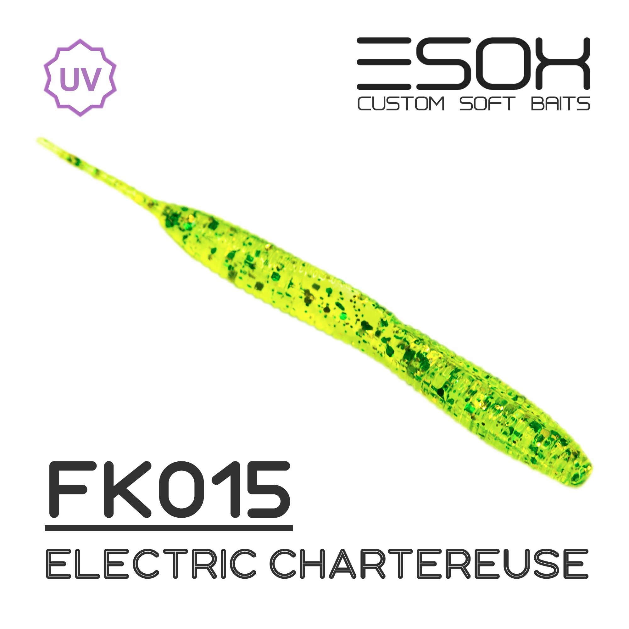Мягкая приманка для рыбалки ESOX S.Impact
