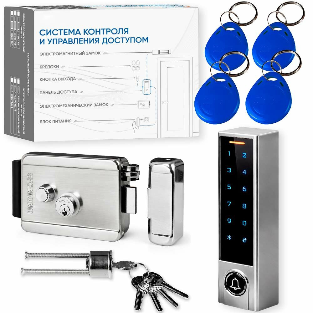 Комплект СКУД Undino KIT-ACP501EM-CH, WiFi RFID+кнопки металл звонок, электромеханический замок никель, EM-Marine, IP66