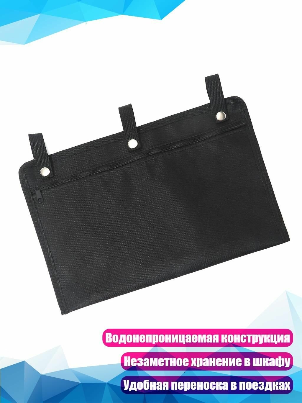 Огнестойкий сейф-вешалка для ценных предметов и документов