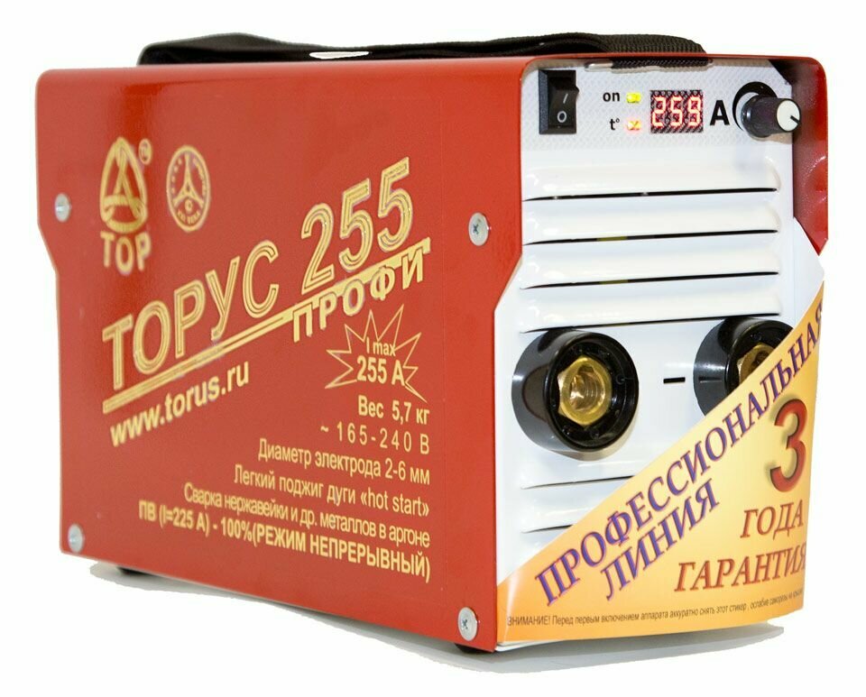 Сварочный инвертор ТОРУС-255 НАКС + комплект сварочных проводов