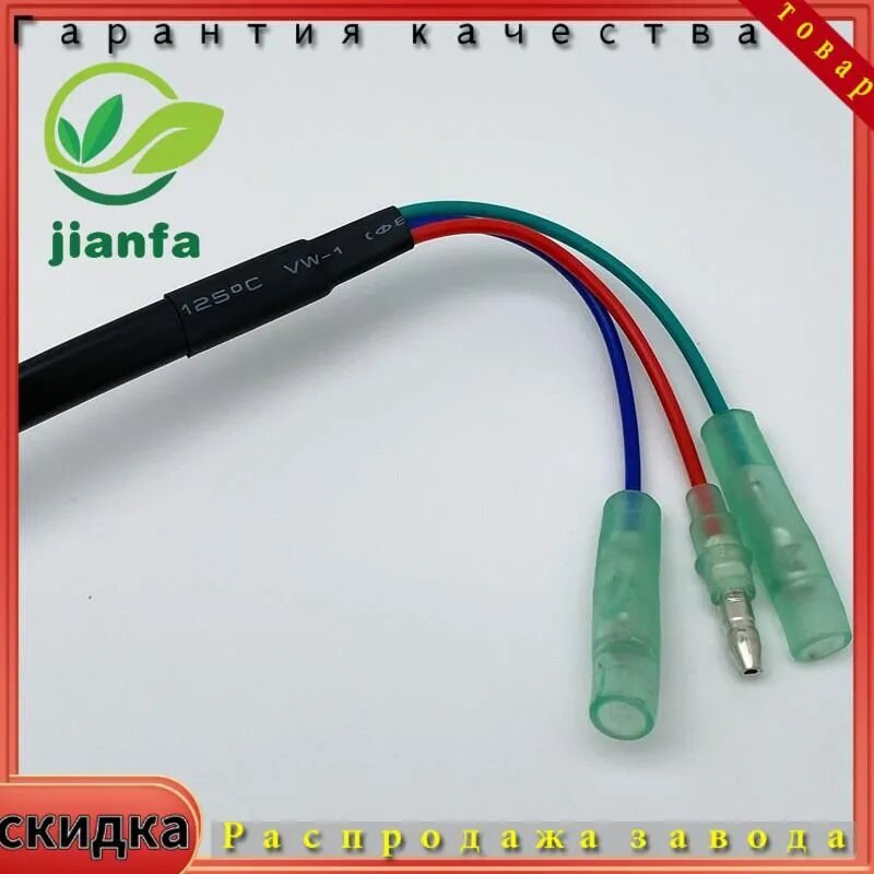 Датчик трима для лодочного мотора, ABS пластик/металл, черный, 10x10 см, артикул 2954190590 — фото 1
